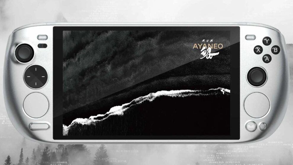 Latest Handheld Gaming PCs from AYANEO x DROIX - AYANEO Global ...
